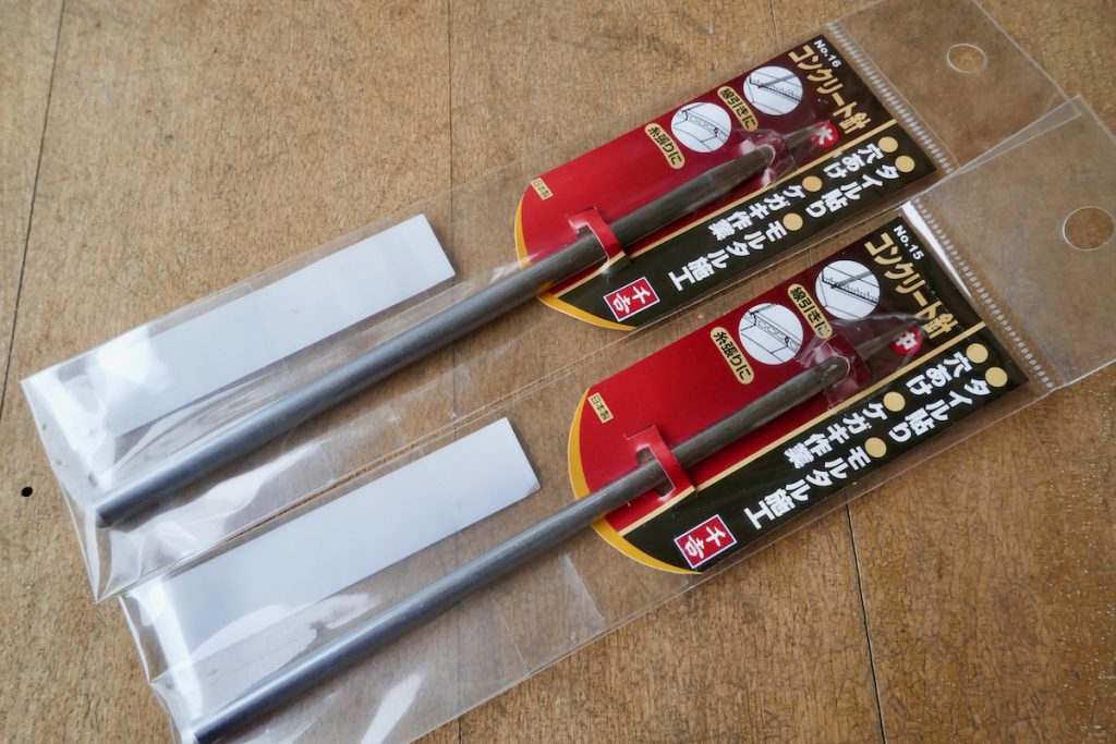 Make an Awl Out of a Kit: Part 2 | Popular Woodworking